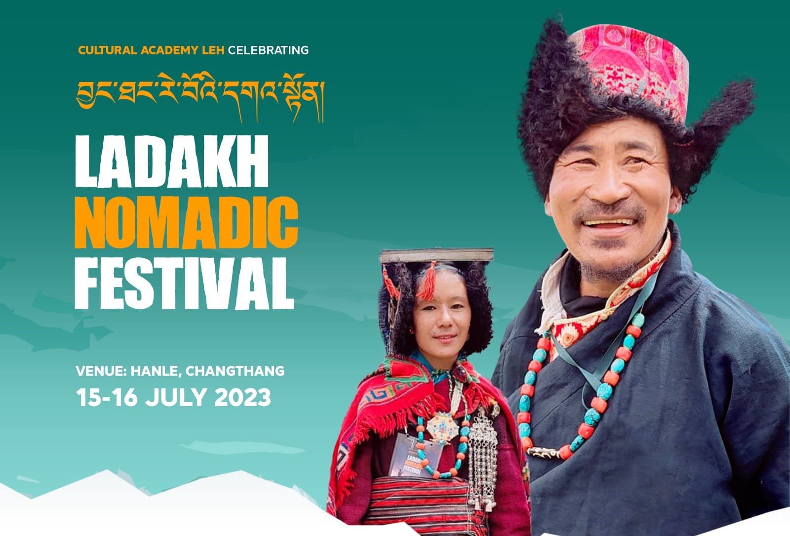 Experience the Vibrant Ladakh Nomadic Festival 2024